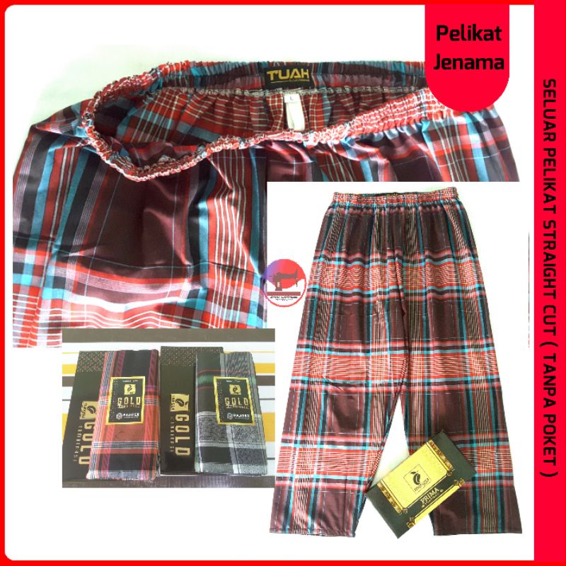 Seluar Pelikat Straight Cut Tanpa Poket ( Pelikat Jenama Gajah Duduk ...