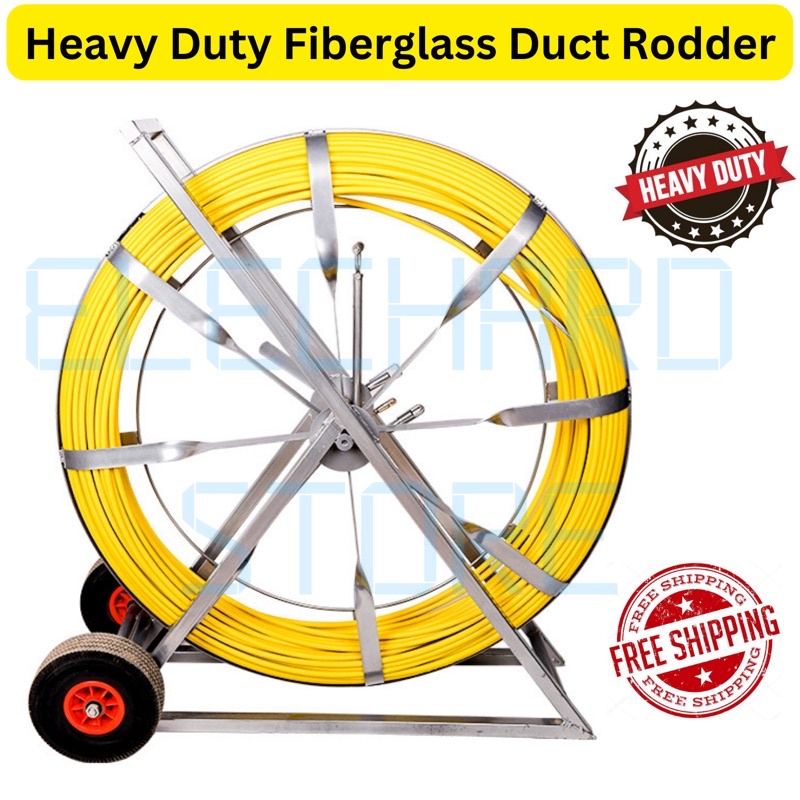 Custom Made Heavy Duty Fiberglass Duct Rodder Cable Rod Puller Wire ...