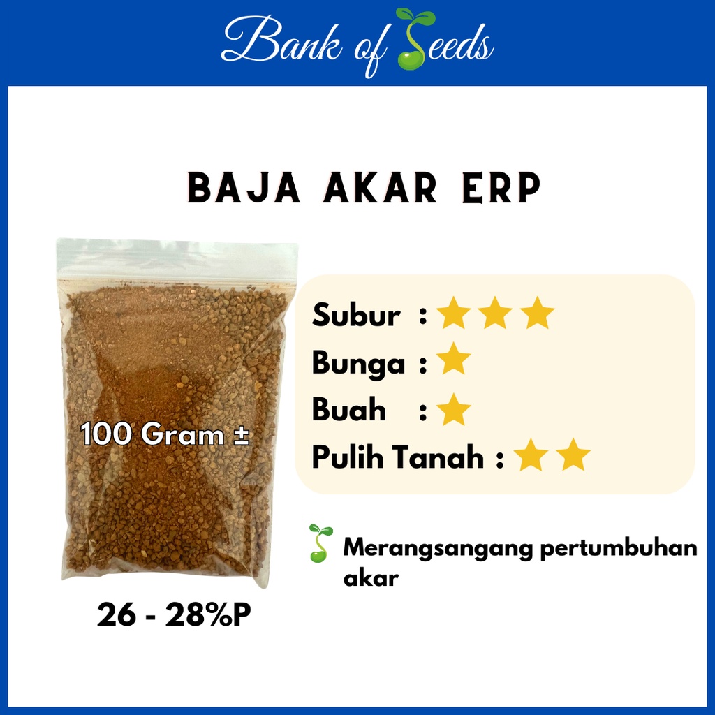 100 Gram Baja ERP Akar/ Penggalak Akar CIRP/ERP Egyptian Rock Phosphate ...