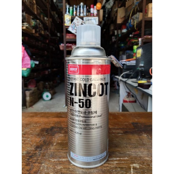 NABAKEM ZINCOT N-50 INSTANT COLD GALVANIZE 420ML | Shopee Malaysia