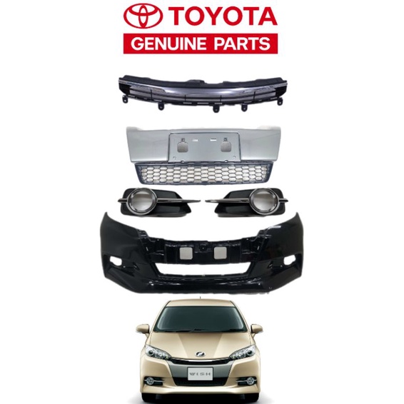 TOYOTA WISH ZGE20 FRONT BUMPER ORIGINAL | Shopee Malaysia