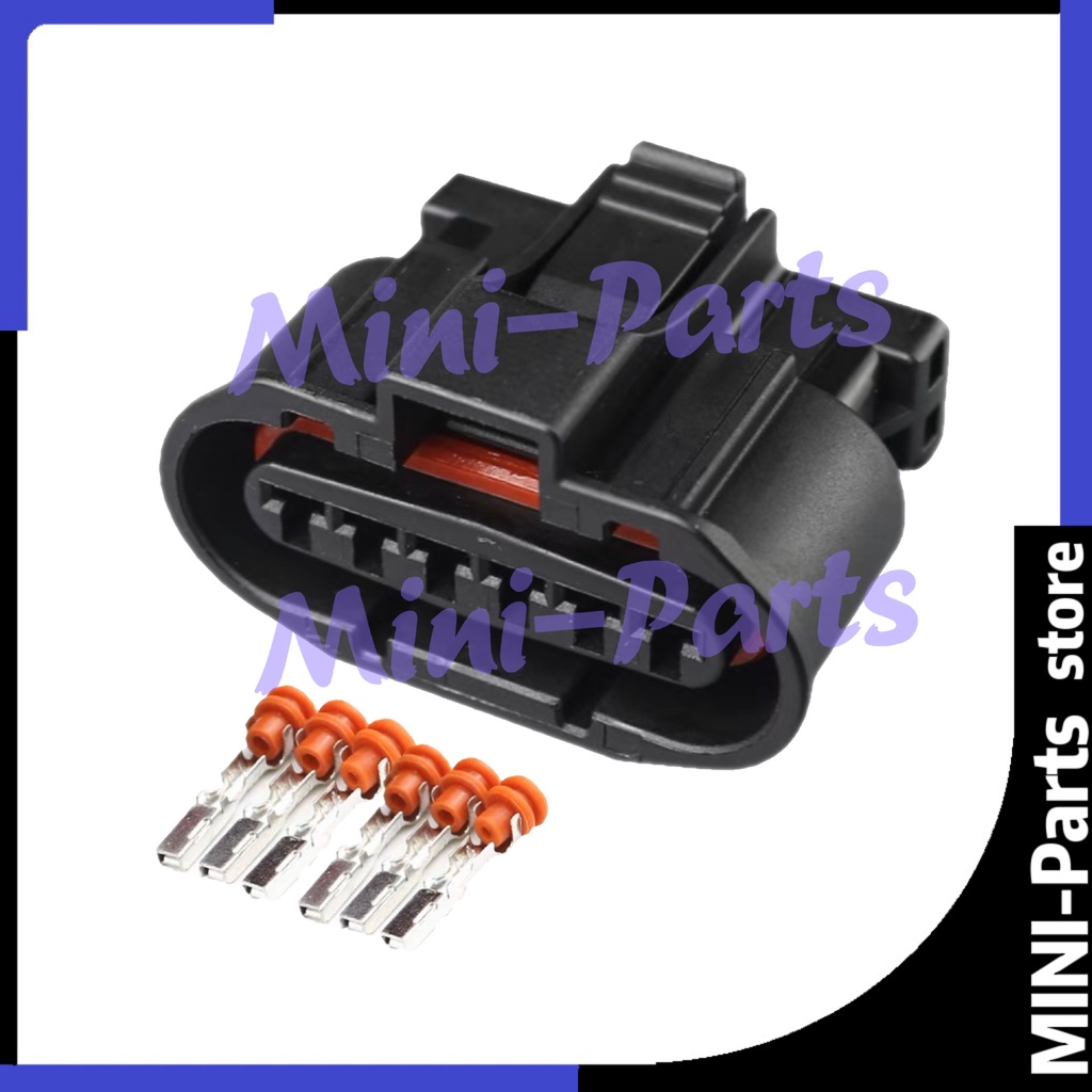 Proton Wira Satria Distributor Socket For MMC SOHC 6 PIN | Shopee Malaysia