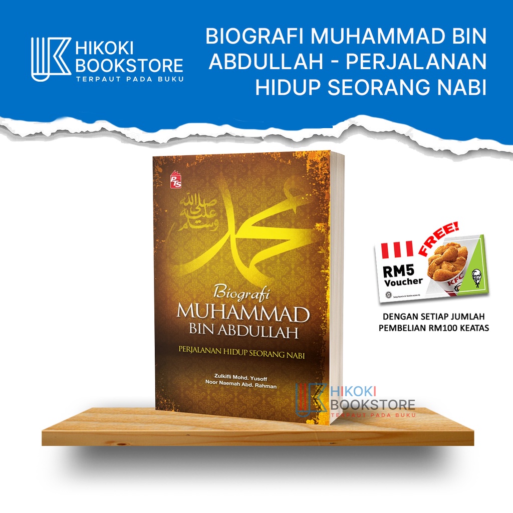 Biografi Muhammad bin Abdullah (SOFTCOVER) | Shopee Malaysia