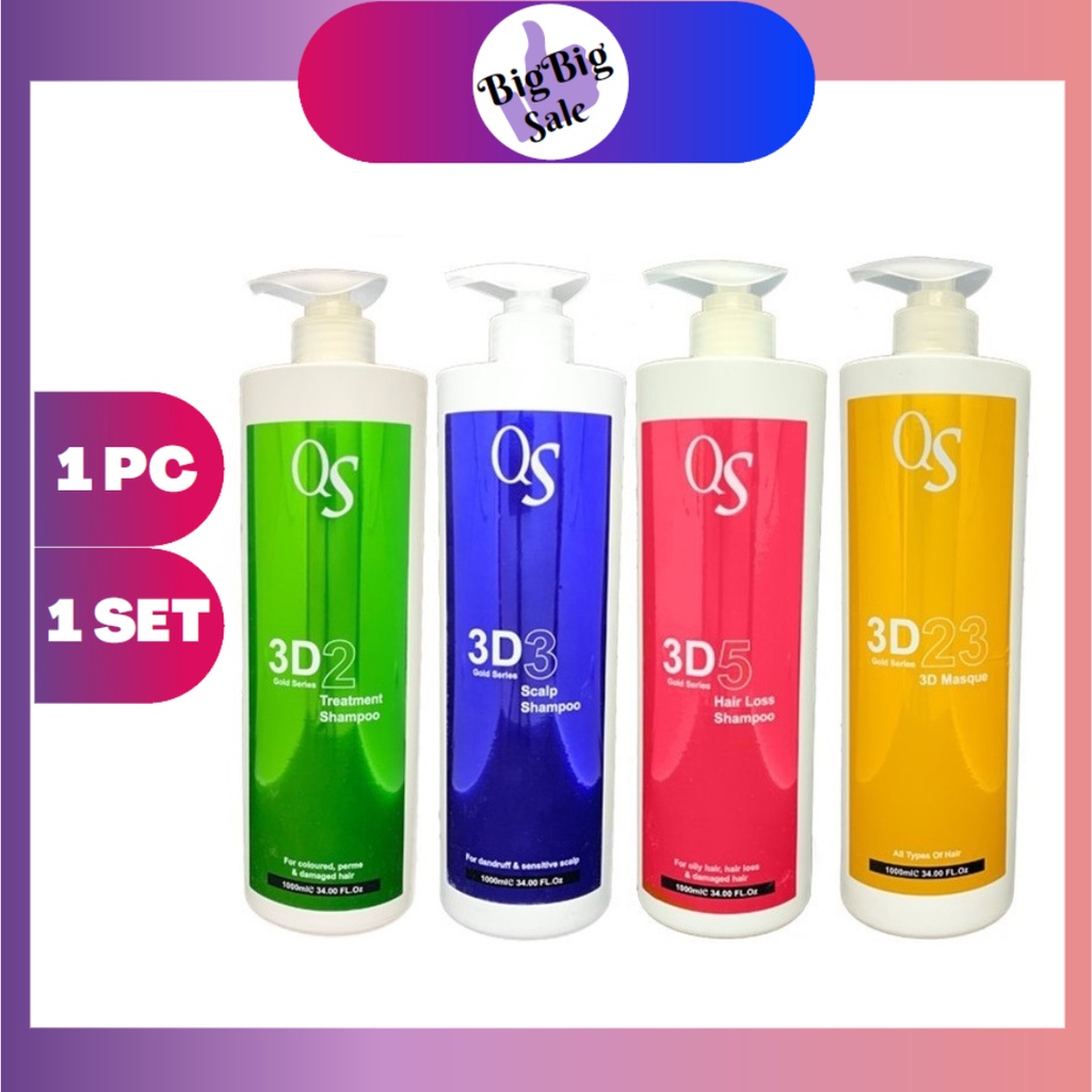 QS 3D Gold Series Shampoo / Conditioner Masque 1000ml ( QS2 / QS3 / QS5 ...