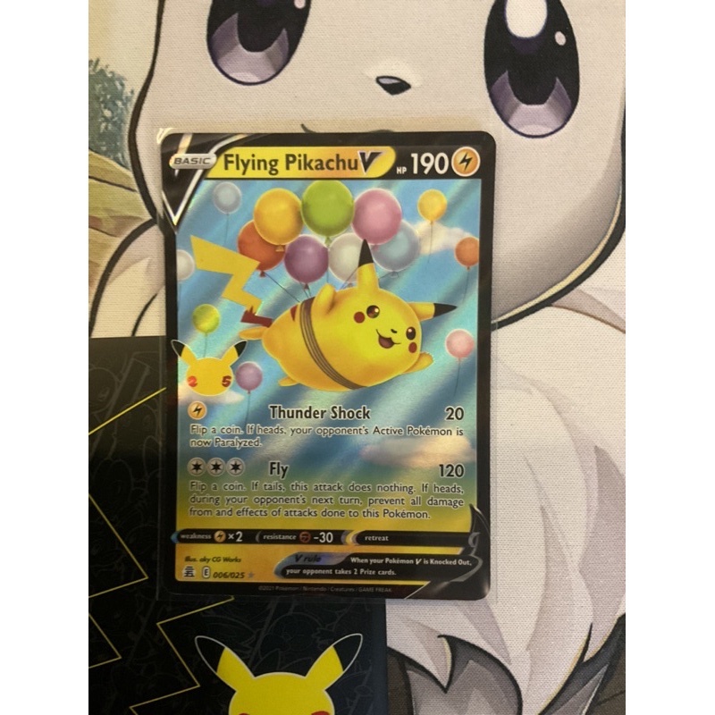 Pokemon TCG Flying Pikachu V 006/025 - 25th Anniversary Singles ...
