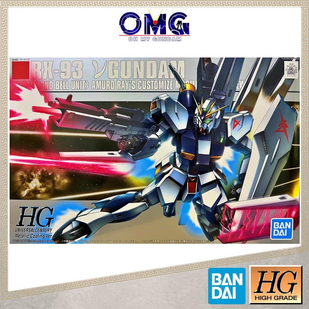 Bandai HGUC 1/144 RX-93 Nu Gundam Metallic Coating Ver. 55613 HG V RX93 Nu Coating Color ...