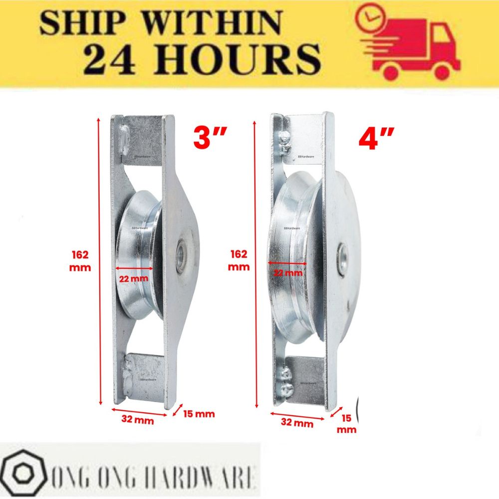 H/Duty sliding gate roller / auto gate roller /autogate sliding/roller ...