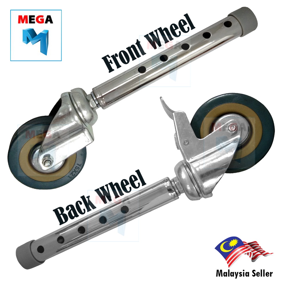 Commode Chair Spare Parts Wheel 1piece | Shopee Malaysia