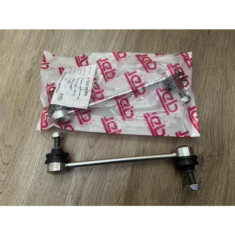 Proton Waja Gen2 Persona Stabilizer Link Front ( JEB ) 1 set | Shopee ...