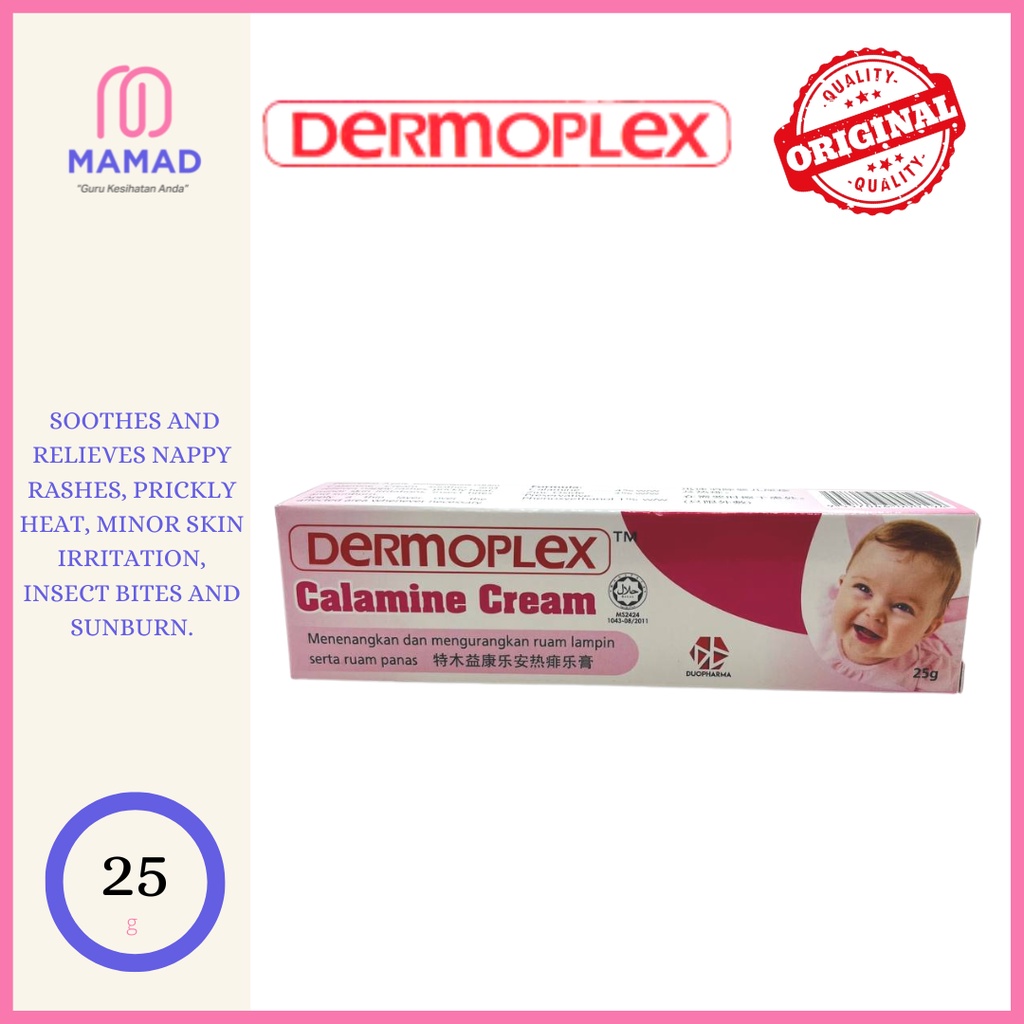 Dermoplex Calamine Cream 25g | Shopee Malaysia