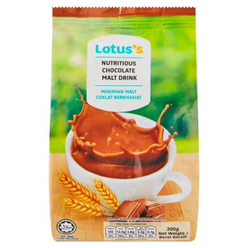 LOTUS'S / TESCO: Choco Malt Drink / Minuman Malt Coklat / 200g | Shopee ...