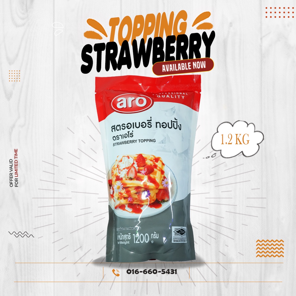Strawberry Topping Syrup Brand Aro Thai Food Topping Ice Blended ...