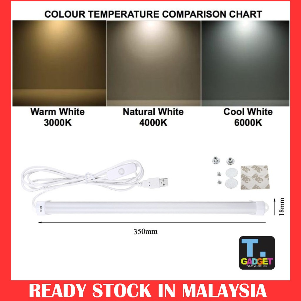 35cm 24 LED 5W Strip USB Light Bar Portable DC 5V Hard Tube Desk ...