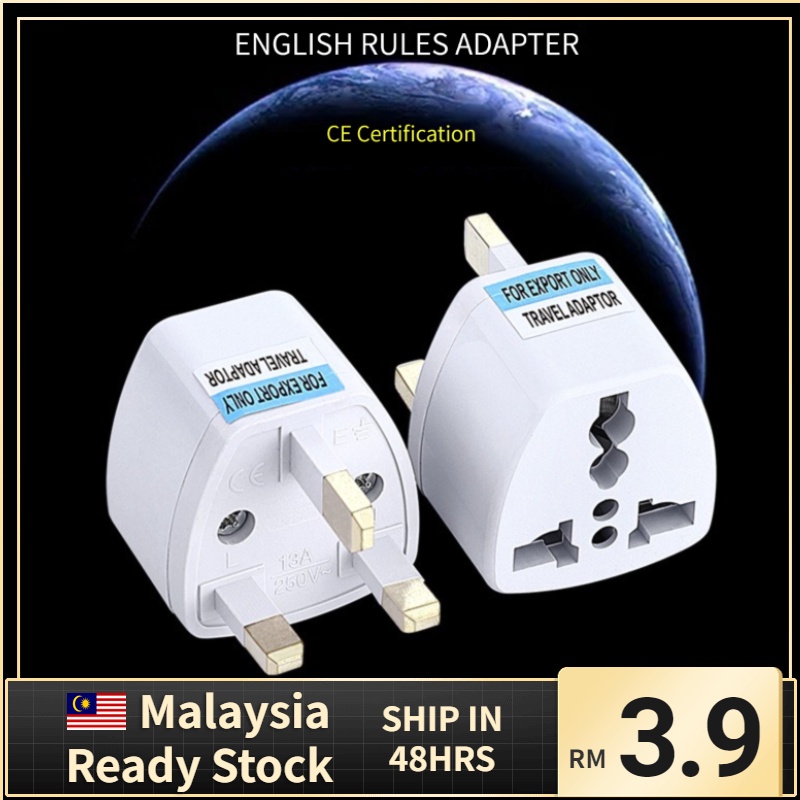 3 Pin Conversion Plug Universal Adapter British Socket Adapter Plug ... 3 Pin Conversion Plug Universal Adapter British Socket Adapter Plug ...