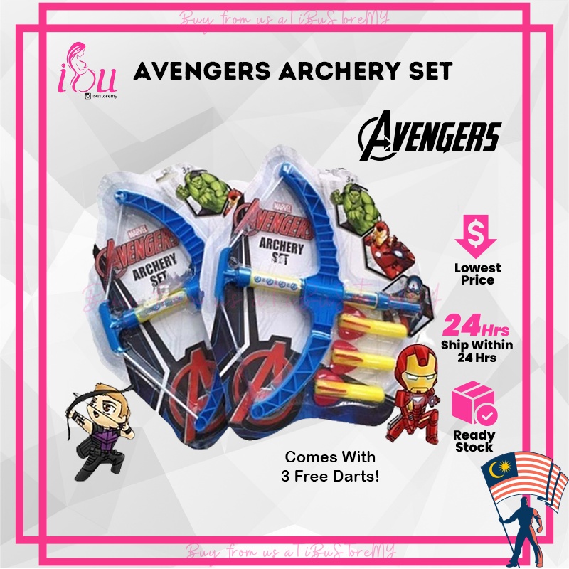 Kids Archery Mini Archery pretend play action Party gift Set Kids Toy ...