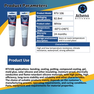 Momentive RTV106 Red Adhesive (82.8ml) | Shopee Malaysia