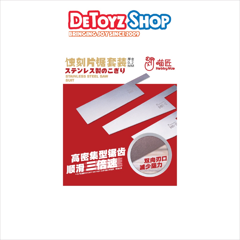 Hobby Mio Craft Saw 3 In 1 Set 0 2mm Shopee Malaysia