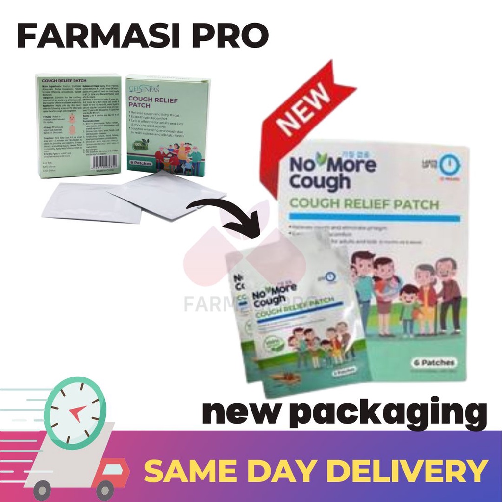 (READY STOCK) Cough Relief Patch | Shopee Malaysia