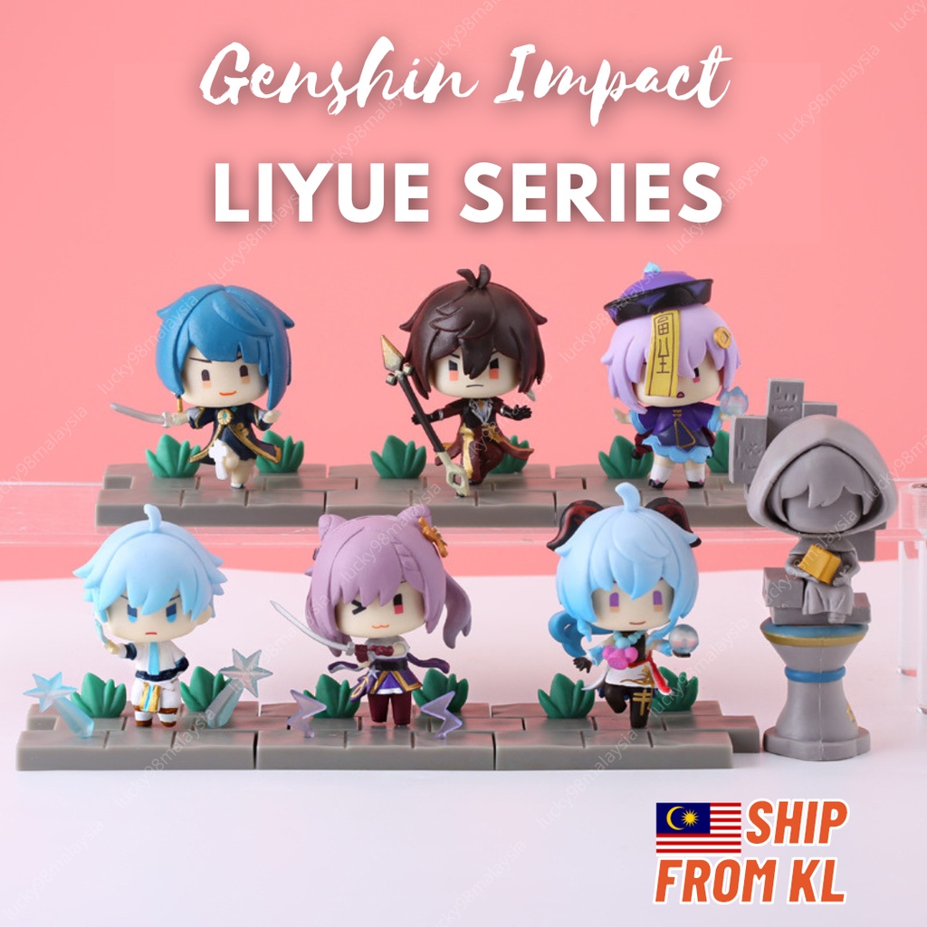 Genshin Impact Figure Liyue Zhongli Ganyu Keqing Chongyun Xingqiu Qiqi ...