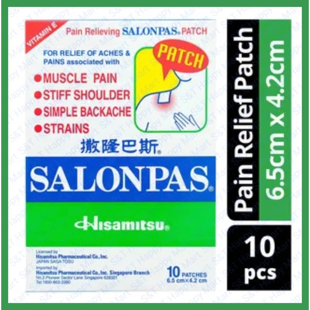 Hisamitsu Salonpas - 10 Patches (6.5cm x 4.2cm) | Shopee Malaysia