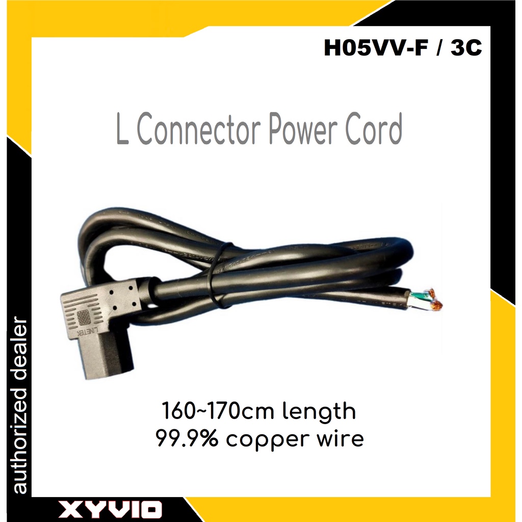 1.2M L shape Power Cord (SIRIM Approved) | Shopee Malaysia