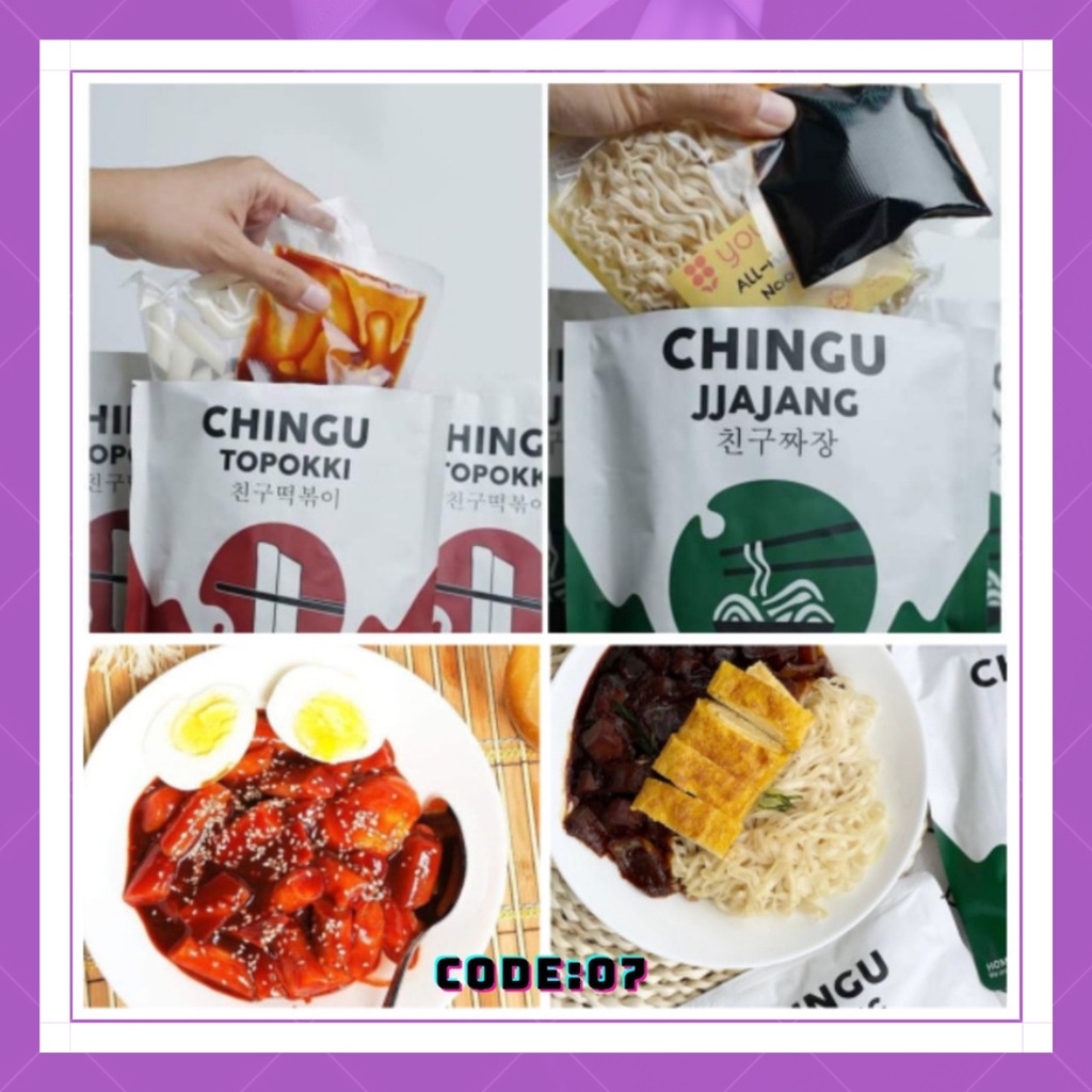 Chingu Topokki Jjajang Teokbokki | Cingu Jjajangmyeon | Korean Spicy ...