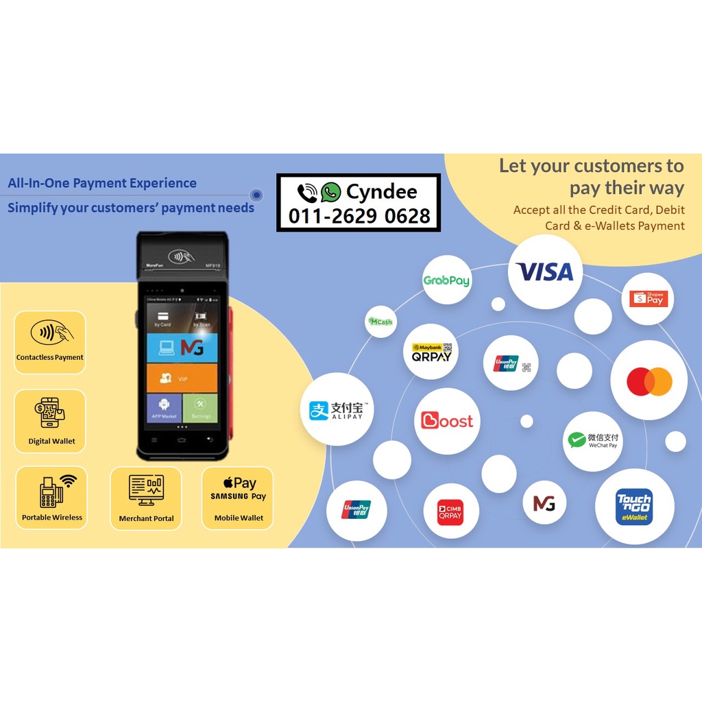 All in One Smart POS Electronic Payment Terminal (Wireless ...