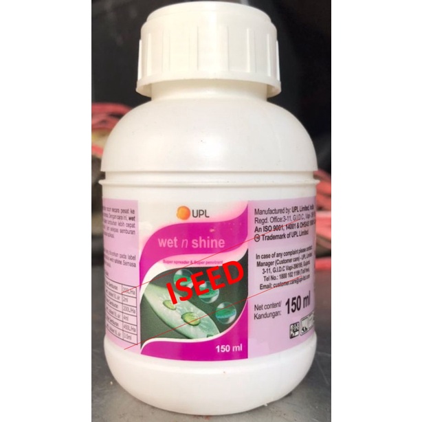 UPL WET N SHINE 150ML Gam Racun Pelekat/ Super Spreader/ Super ...