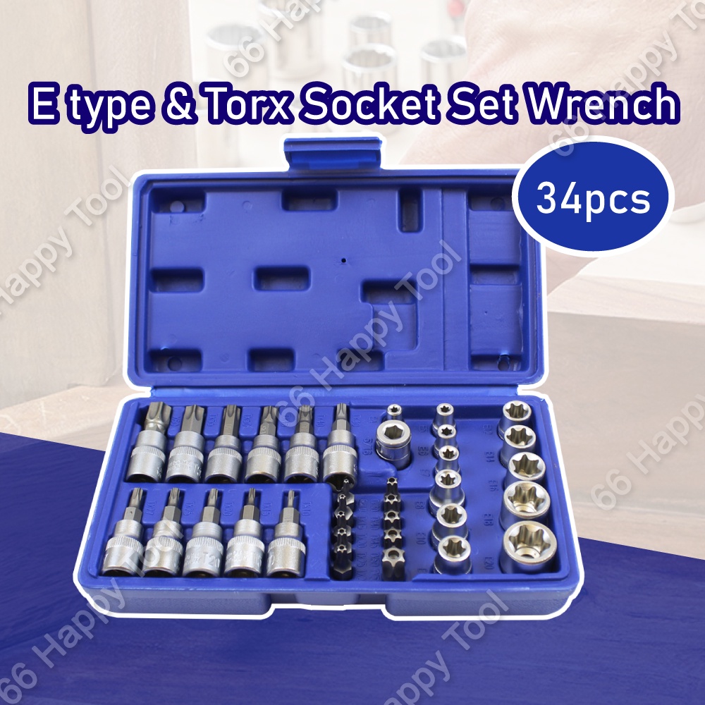 34pcs E Type Torx Star Bits Socket Kit CRV Drive Sockets Repair Removal ...