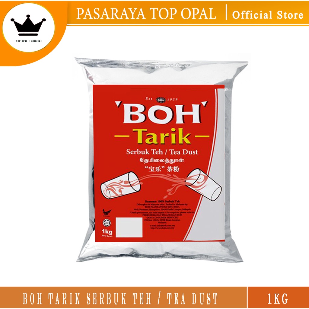 BOH Tarik Serbuk Teh /Tea Dust 1kg | Shopee Malaysia