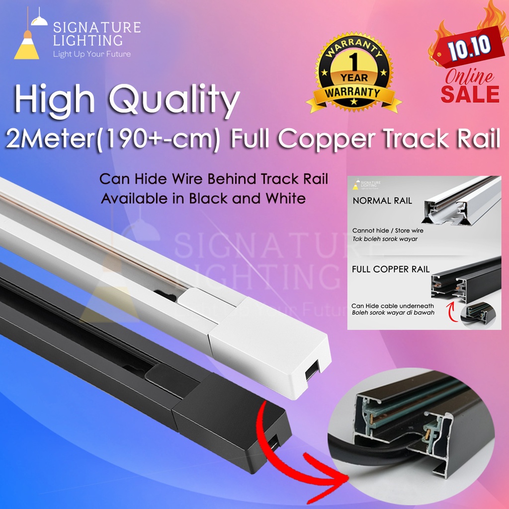 2 Meter Full Copper Track Rail Can Hide Wire In Back Rail / Track Bar ...