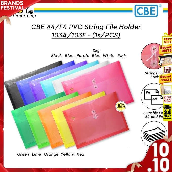 CBE A4 F4 PVC String Management File Holder 103A 103F -(1s/PCS) Paper ...