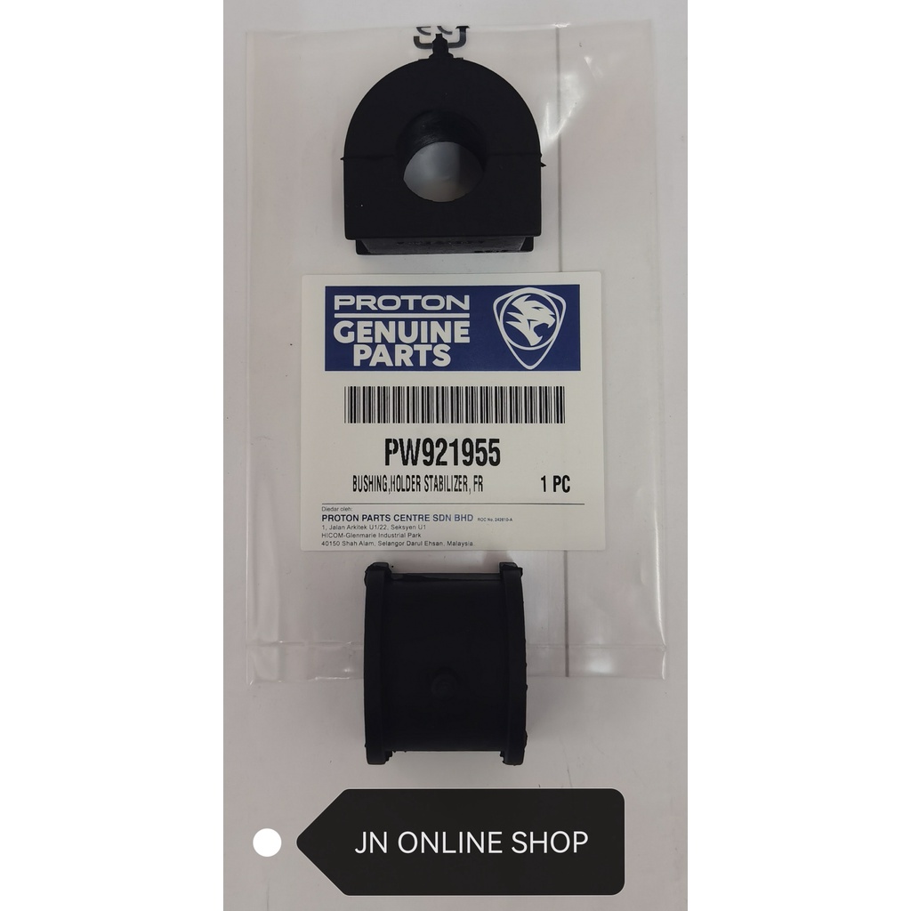 Stabilizer Bar Bush (OEM) Front for Proton Saga BLM FLX 21mm (1 Pairs ...