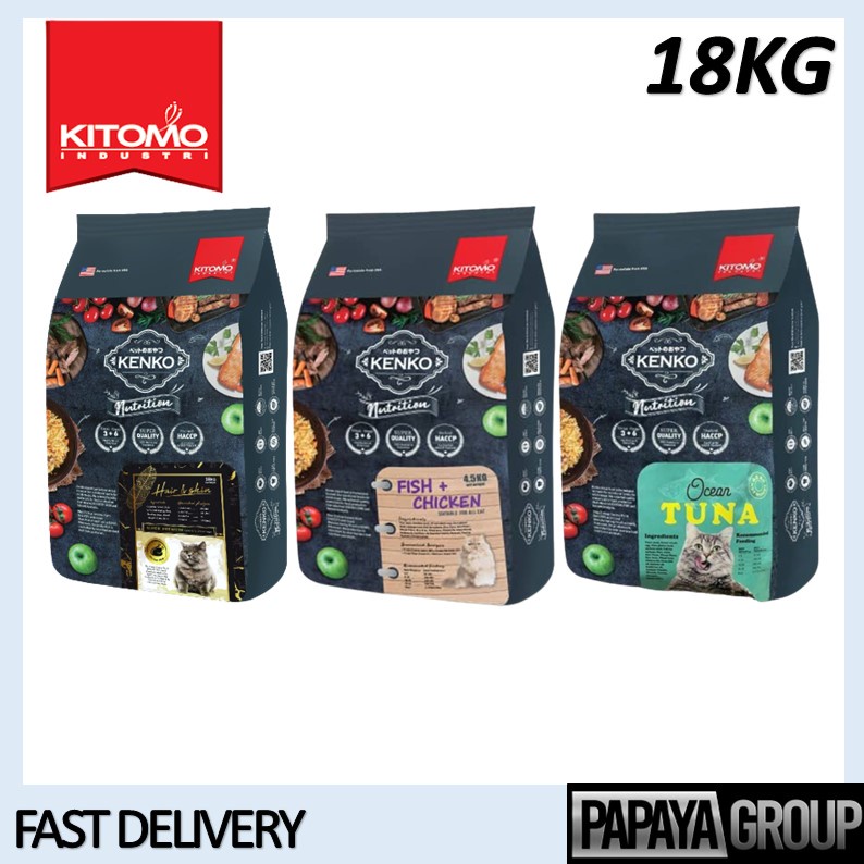 Kitomo Kenko Nutrition Fish & Chicken Cat Dry Food / Kenko Nutrition ...