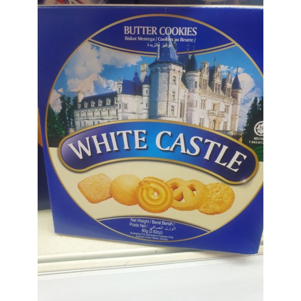 Biskut Mentega / Butter Cookies WHITE CASTLE 90gm (Kotak & Tin ...