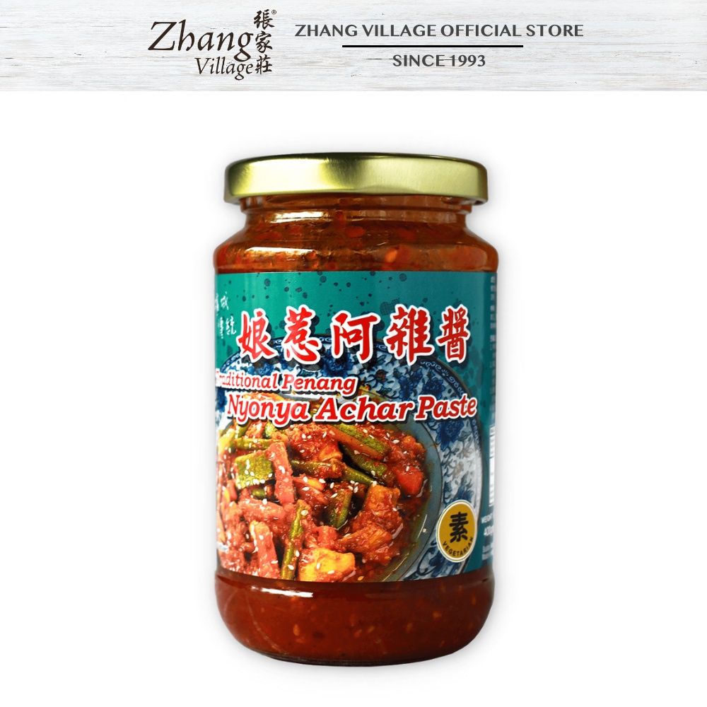 Tung Kee Traditional Penang Vegetarian Nyonya Achar Paste (380g ...