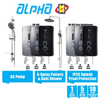 alpha water heater - Prices and Promotions - Feb 2023 | Shopee Malaysia