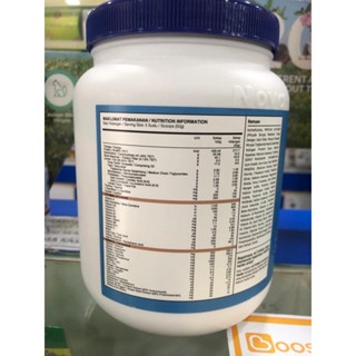 NOVA ACTIVMAX Hi-CALCIUM VANILLA 900GM | Shopee Malaysia