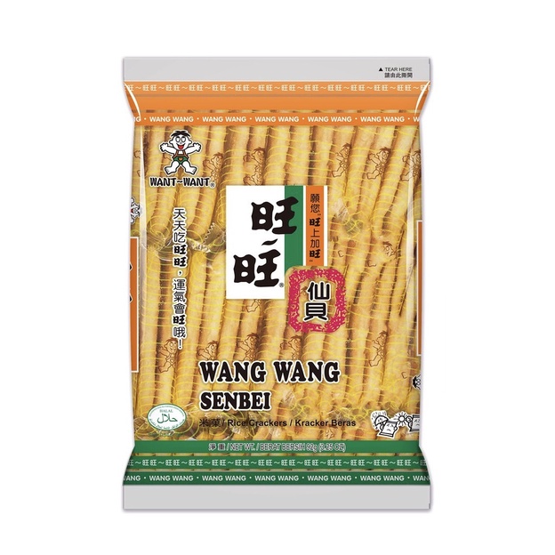 Want Want Wang Wang Senbei Rice Crackers Family Pack Jajan 92G | Shopee ...