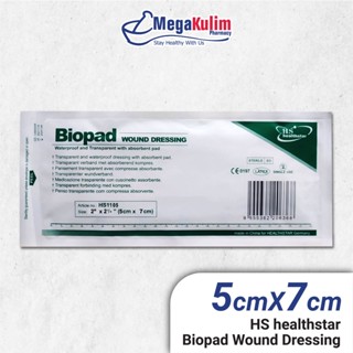 Biopad Wound Dressing Waterproof & Transparent Plaster (6 size to ...