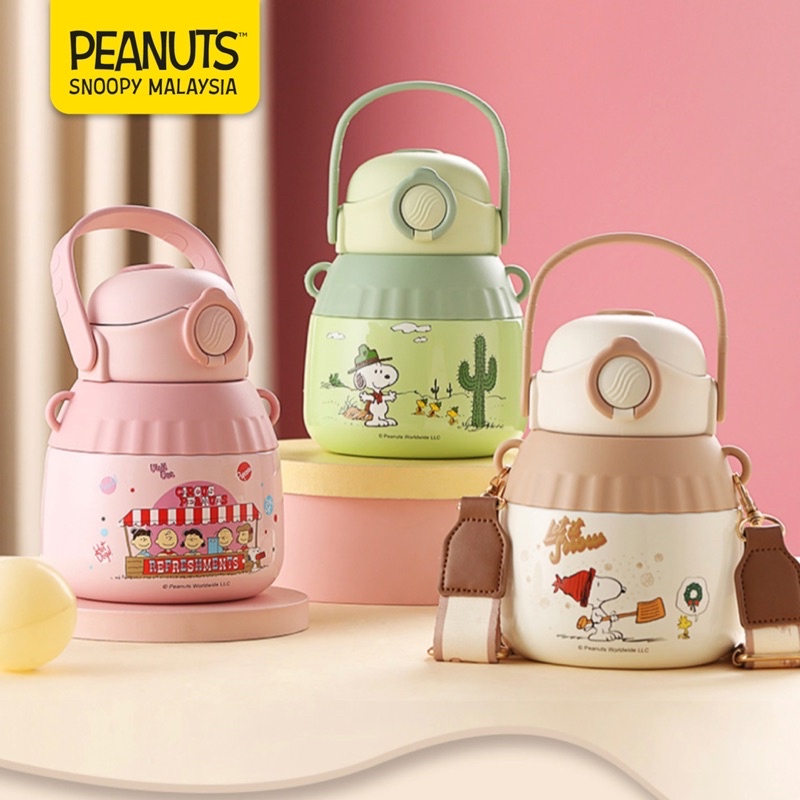 Snoopy Dual Use Stainless Steel Thermos Flask with Strap 1000ml ...