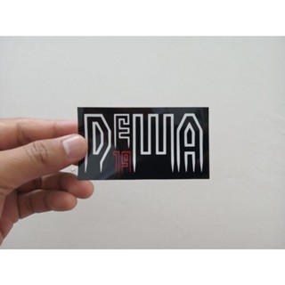 Sticker Dewa 19 (version 2022) ( Sticker Cutting / Outdoor ) | Shopee ...