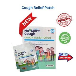 Medicrew Healthcare, Online Shop | Shopee Malaysia