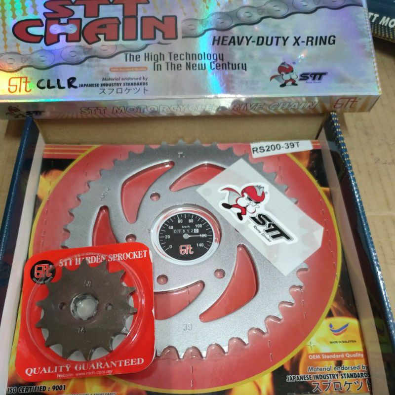 Sprocket Set X-Rring Chain Modenas Pulsar NS200/RS200 | Shopee Malaysia