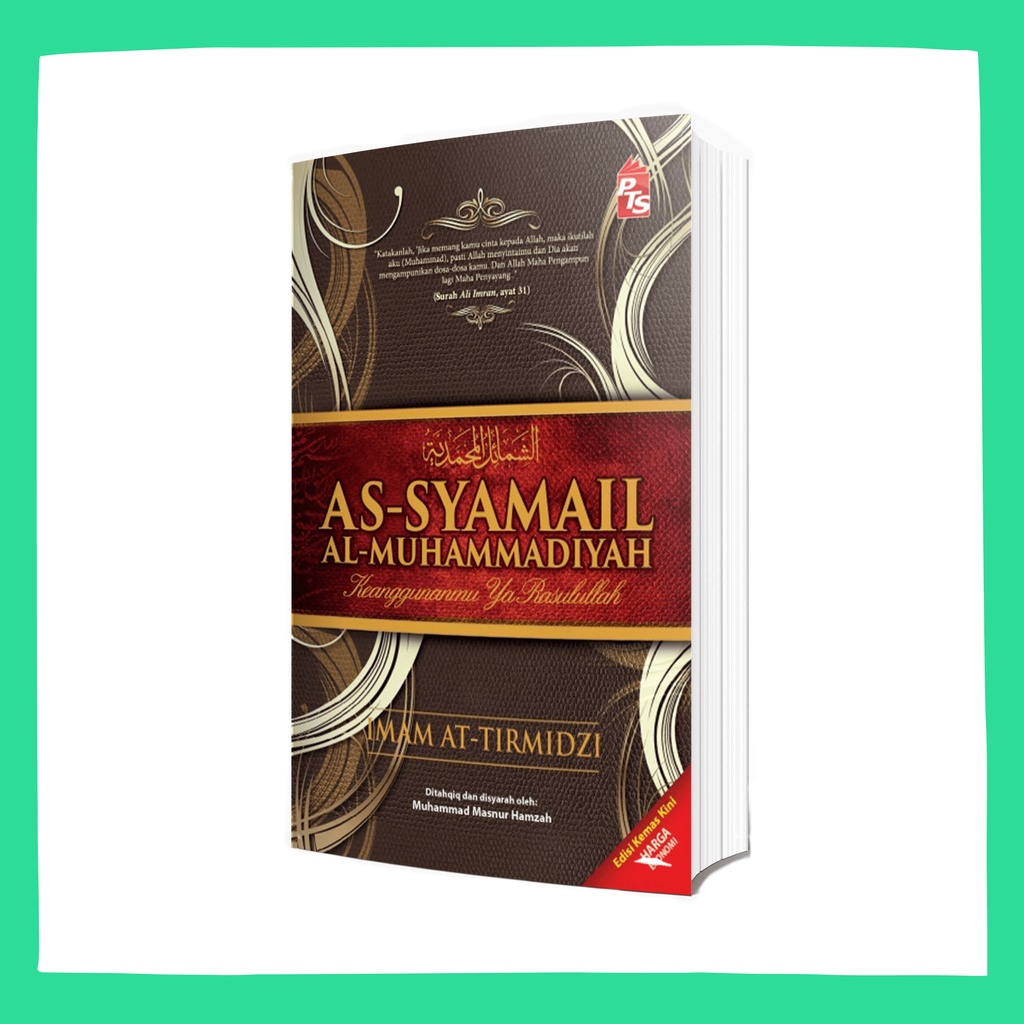 Shamail Muhammadiyah | Shopee Malaysia