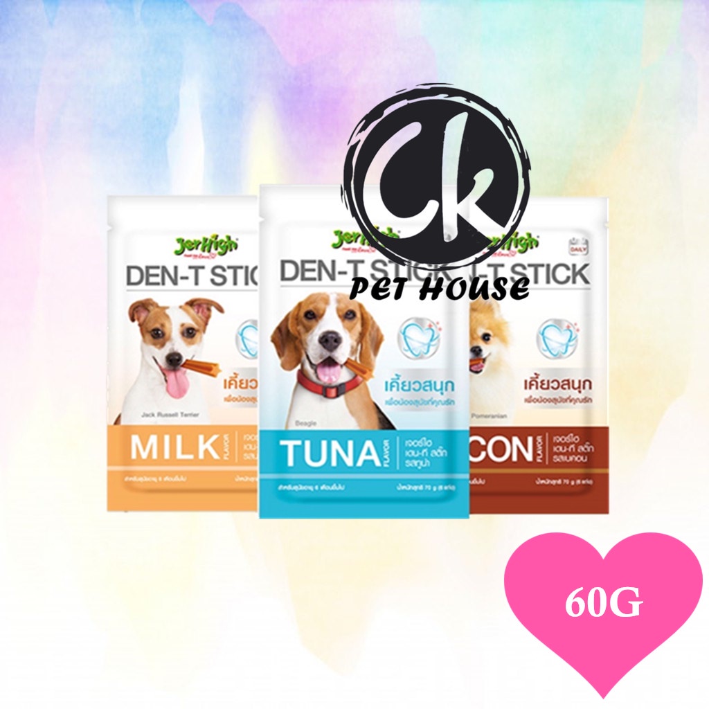Jerhigh Den-T Stick Milk Bacon Tuna Dog Dental Treats Snacks 60G ...