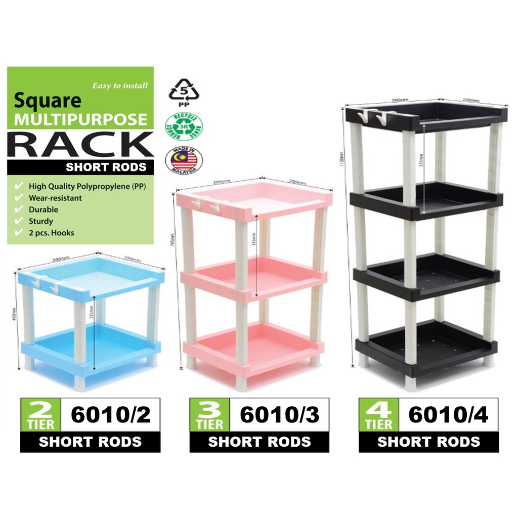 Square Multipurpose Storage Rack 2/3/4 Tiers/ Rak Barang Serbaguna ...