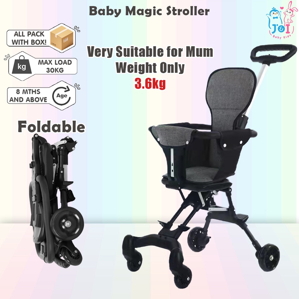 2 Way Magic Stroller Magic Kids Stroller Magic Foldable Stroller Budak ...