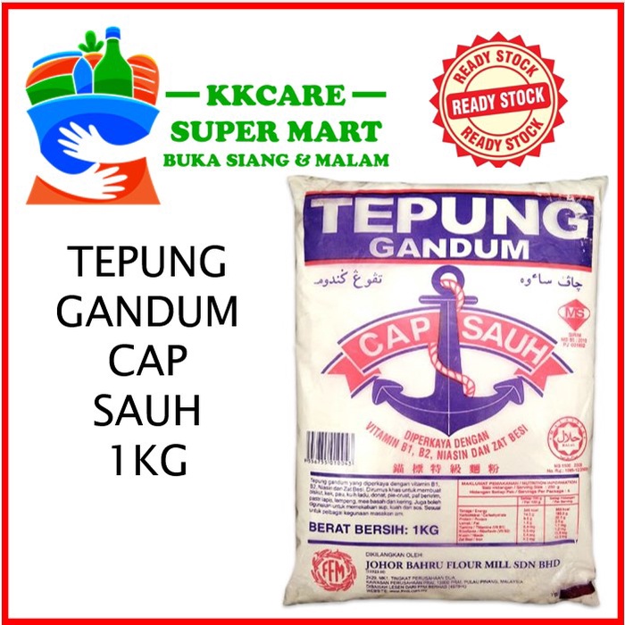 Tepung Gandum CAP SAUH Wheat Flour 1kg | Shopee Malaysia