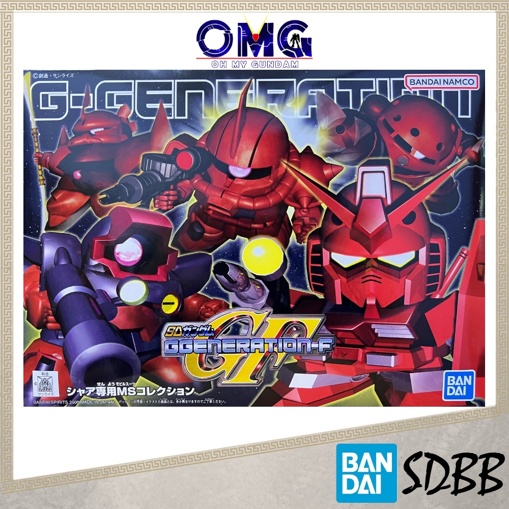 Bandai SDBB G Generation-F Char's Customize MS Collection 64113 SD Zaku ...